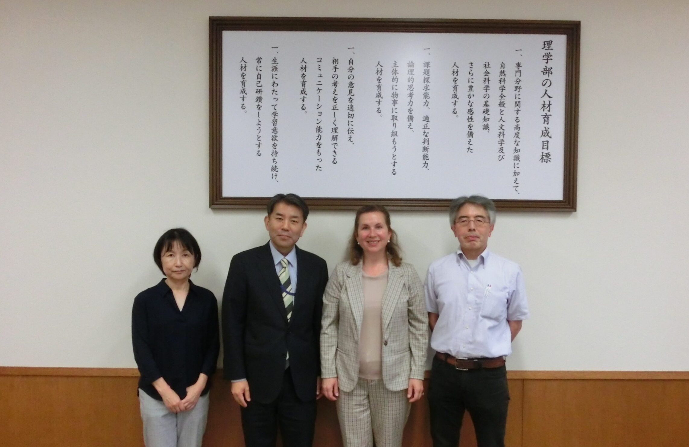 アメリカ・カリフォルニア州立大学サンマルコス校 American Language and Culture Institute（ALCI ...